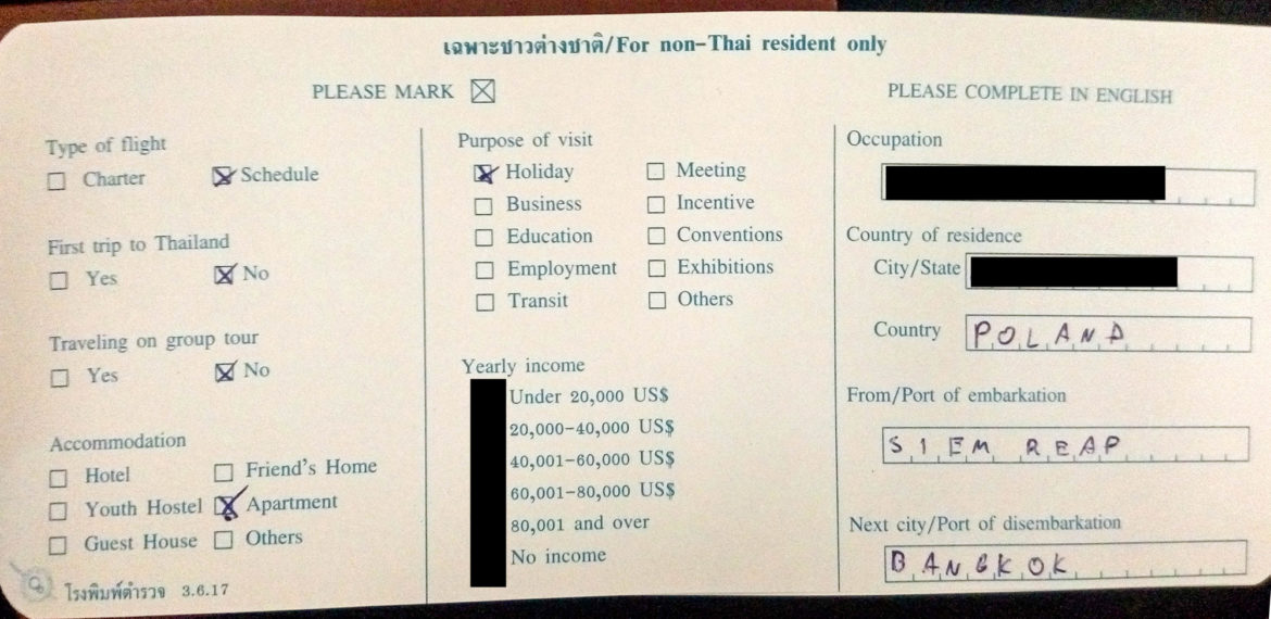 How to fill Thai arrival card - Code and Travels